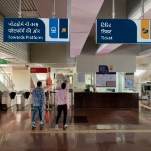 Facilities for Passenger – AHMEDABAD METRO RAIL PROJECT