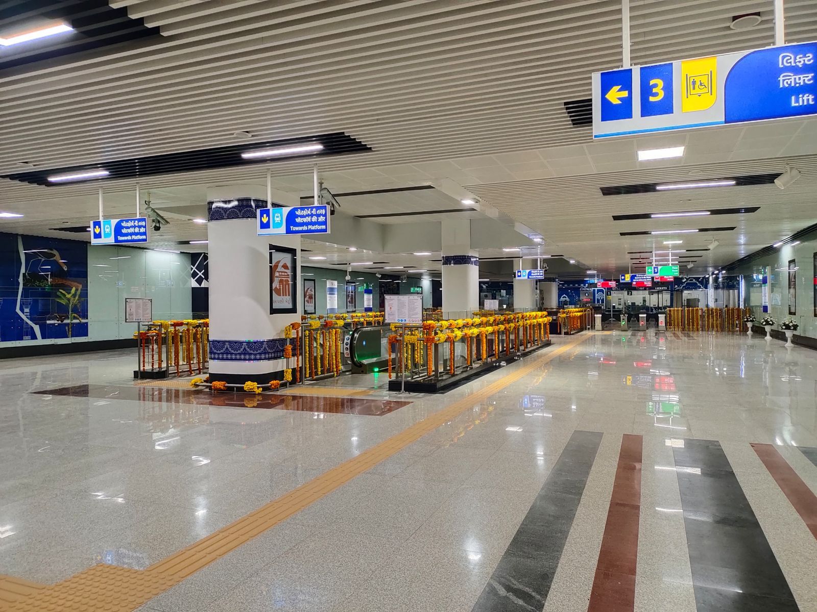 AHMEDABAD METRO RAIL PROJECT - Project of Gujarat Metro Rail ...