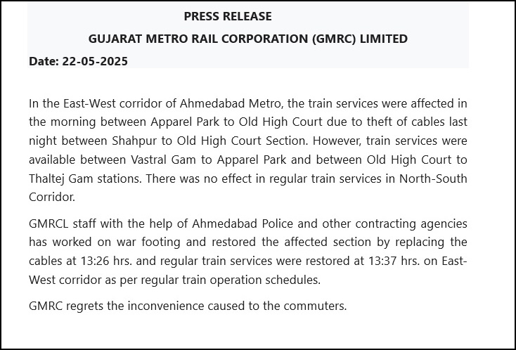 AHMEDABAD METRO RAIL PROJECT - Project of Gujarat Metro Rail ...