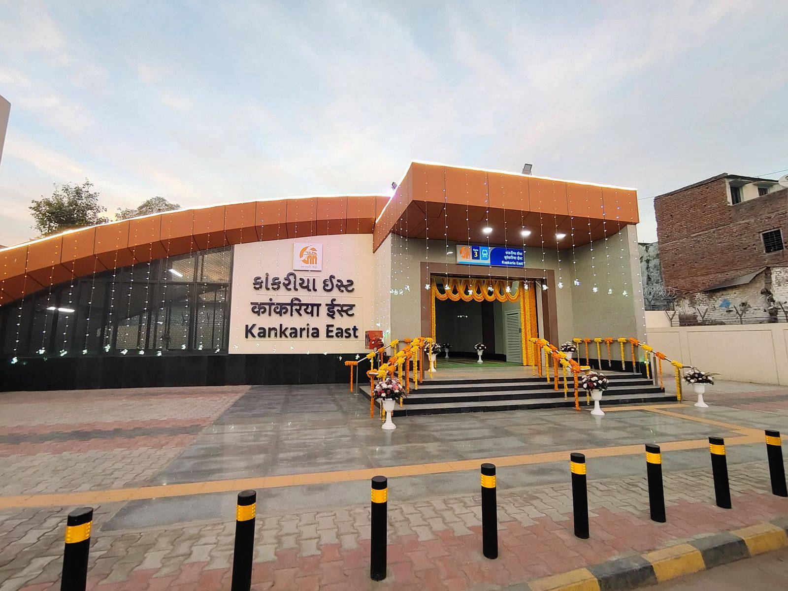 AHMEDABAD METRO RAIL PROJECT - Project of Gujarat Metro Rail ...