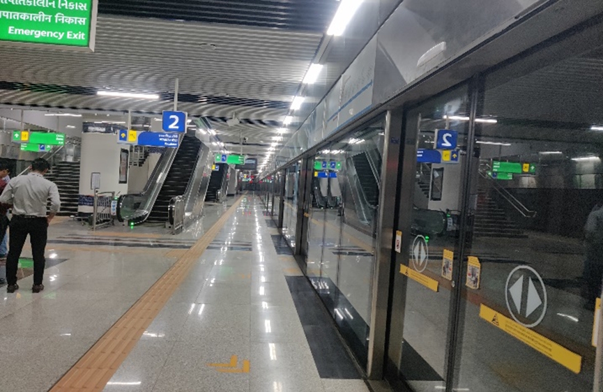 Technology - Gujarat Metro Rail Corporation (GMRC) Limited